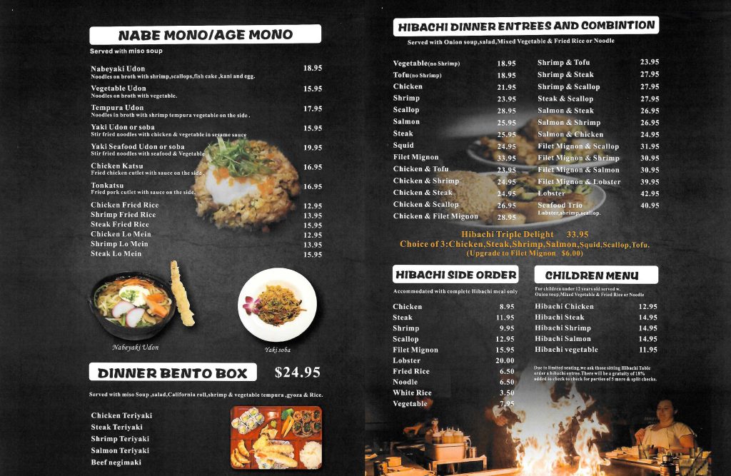 Home - Mt. Fuji Japanese Steakhouse